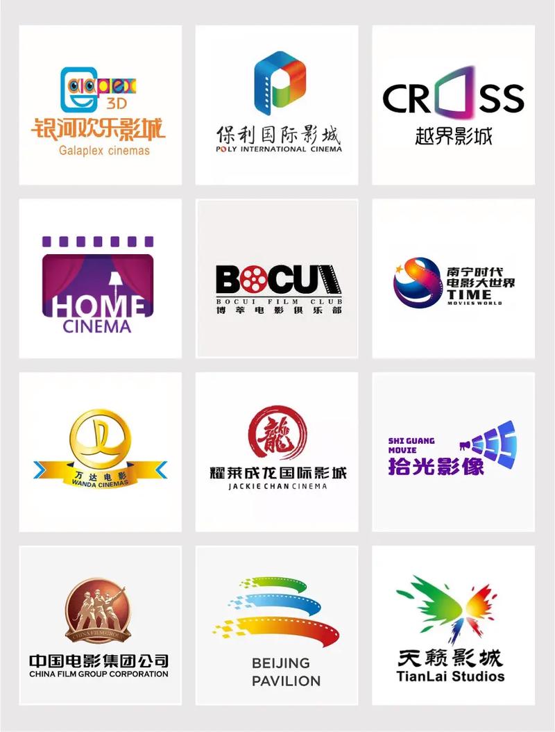 免费电影院看电影图标