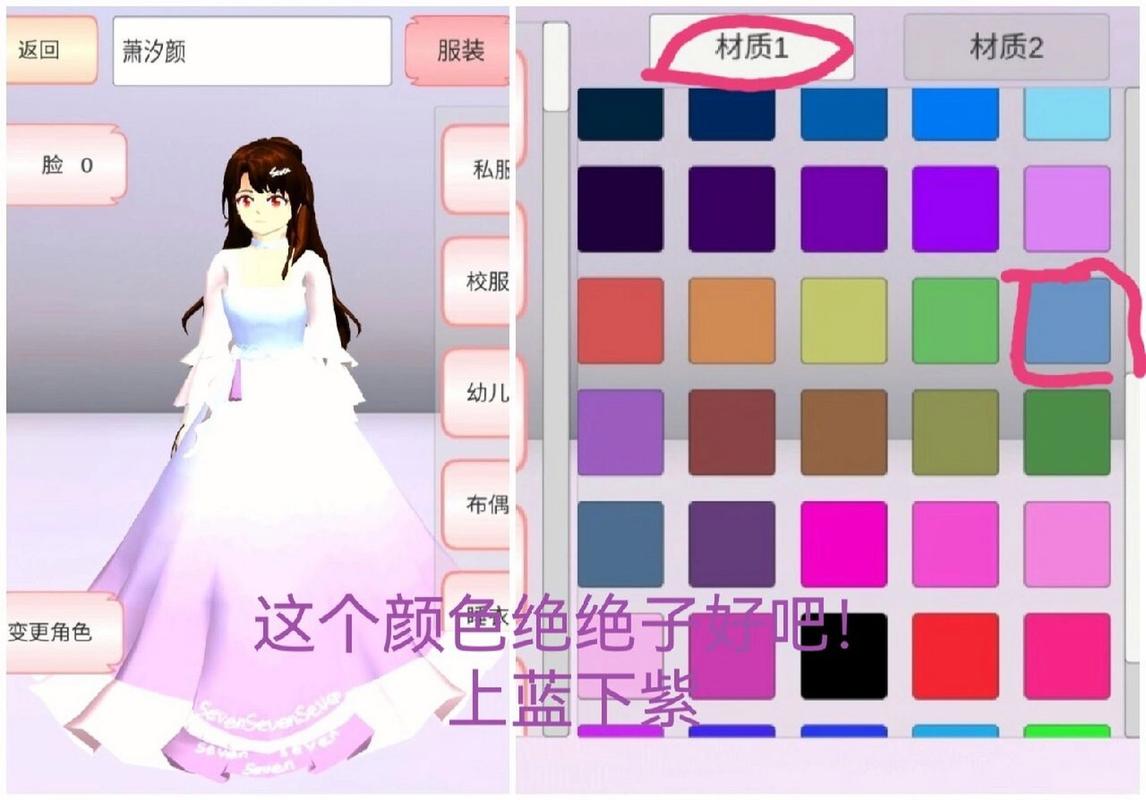 樱花233动漫官网图标