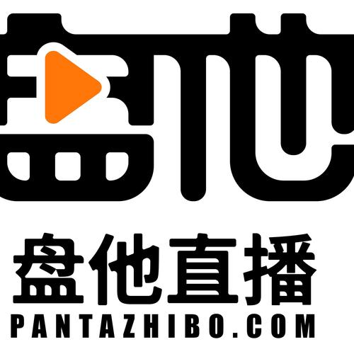 盘他直播间下载免费版图标