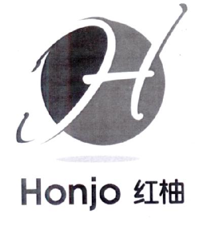 红柚聊天平台图标