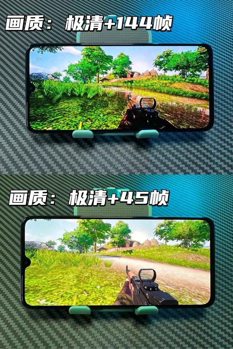 画质助手极限帧率