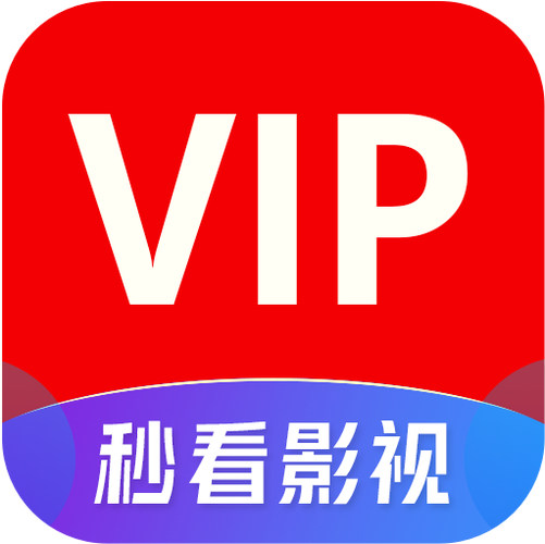 秒看tv安装包图标