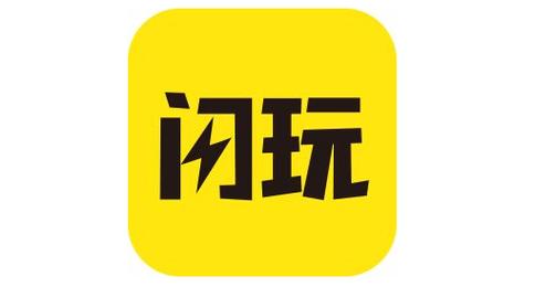 闪玩下载正版下载安装2024版本图标