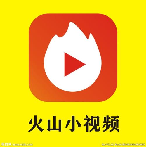 老火山小视频下载安装图标