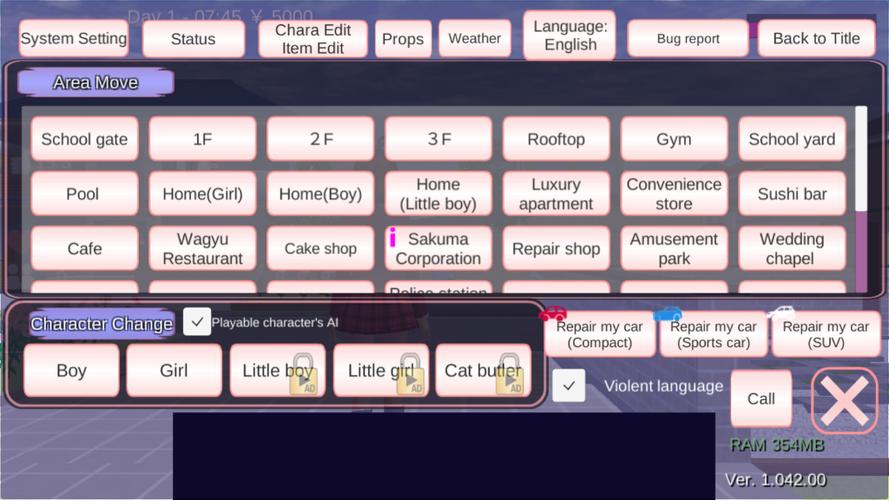 樱校英文版1.043.00版本