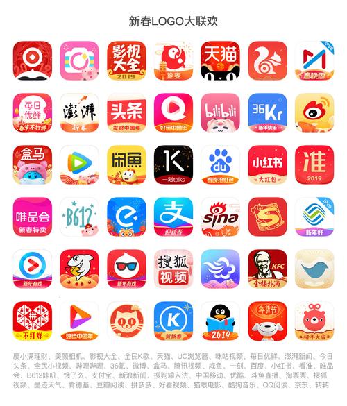 100款免费软件网站大全图标