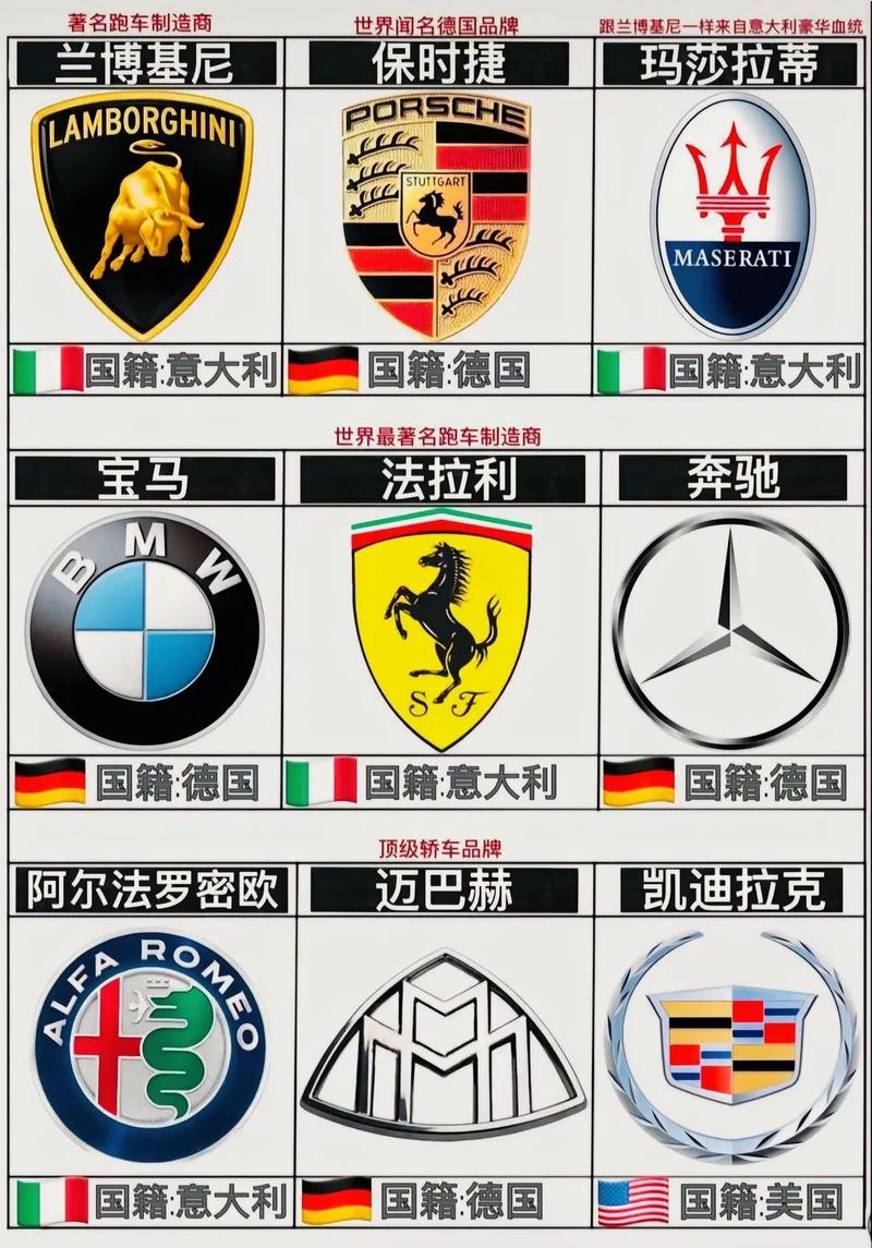 jk格格巫官网图标