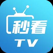 秒看电视tv港台版图标