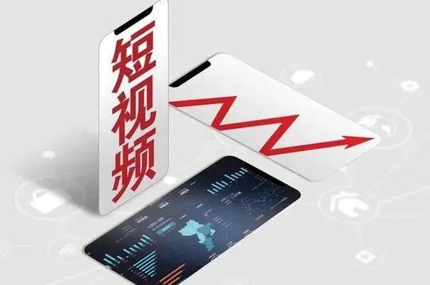 短视频运营诈骗套路截图