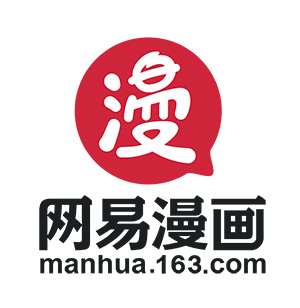 合法漫画平台推荐截图