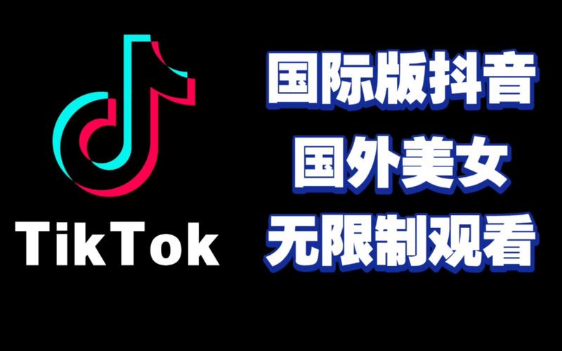 ntr居酒屋汉化版安卓图标