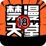 歪漫社入口截图