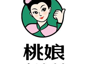 小桃娘破解版