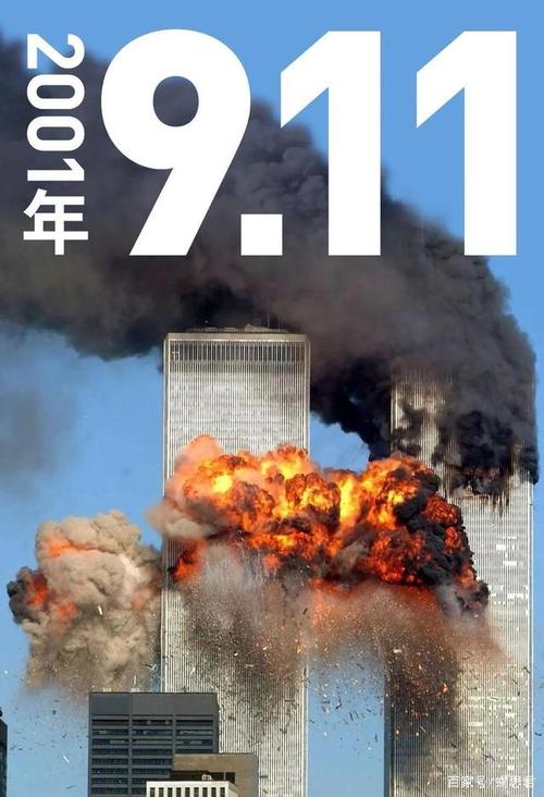 911漫画官网在线看图标