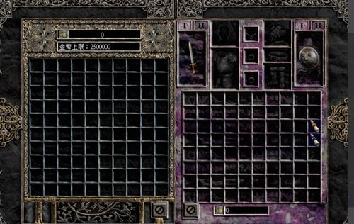 暗黑2 1.14d plugy