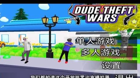 沙雕模拟器999999钞票只增不减图标