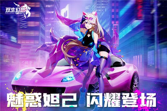 沙雕模拟器紫色菜单军事基地图标