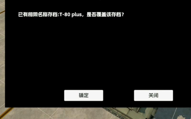 火力视频入口
