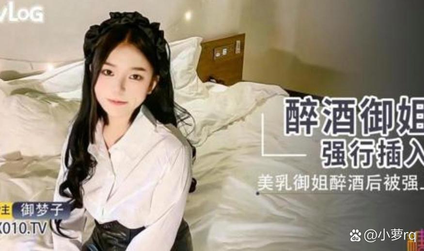糖心nuomibaby是谁图标