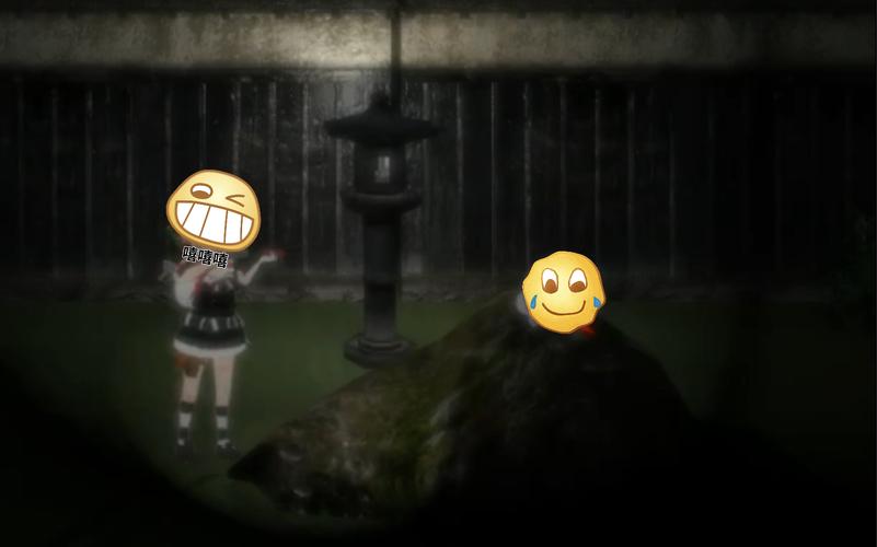 夜道 v2.0 完整汉化版图标