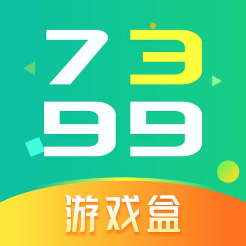 游戏盒7399官网图标