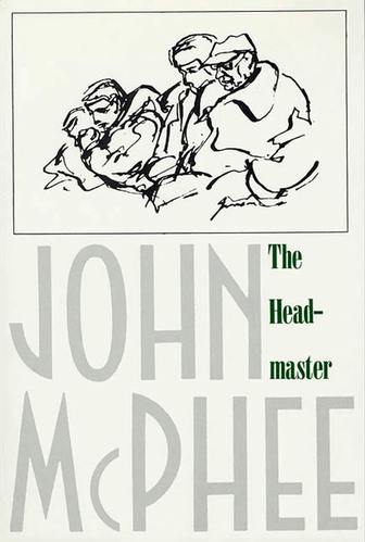 the head master 汉化截图