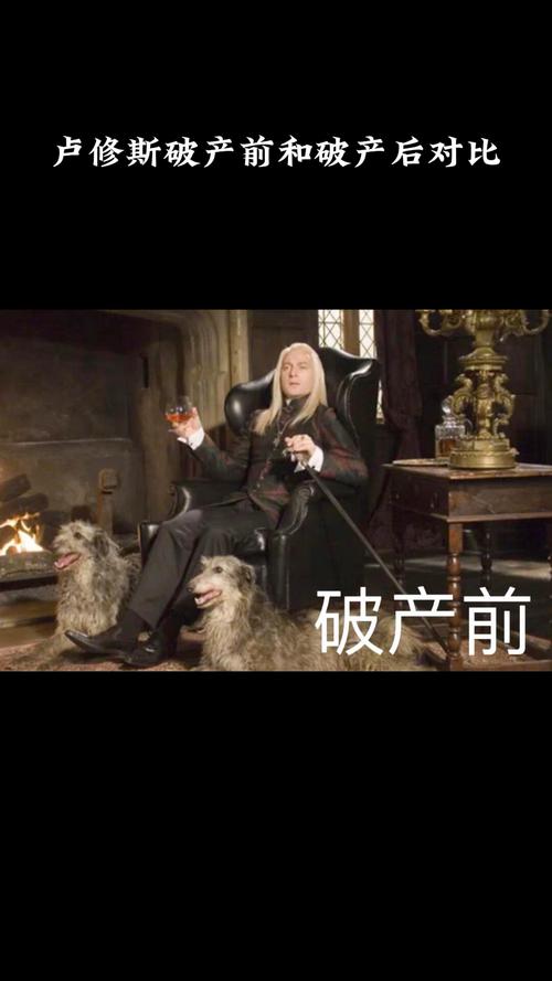 卢修斯手机汉化版截图