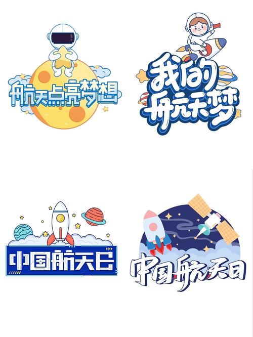 宇航员OnlyFans最新版本更新内容截图
