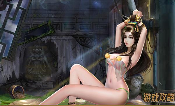 三国爆衣魔改版截图