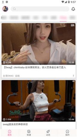 糖心在线看