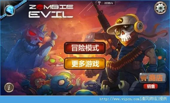 暴击僵尸2023正版图标