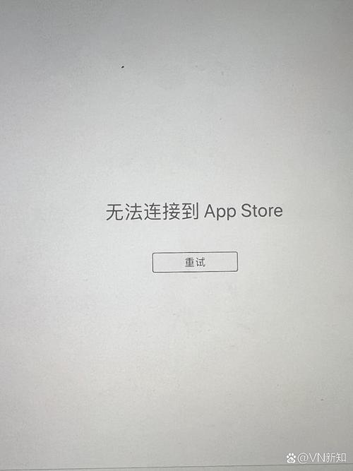 乐视liveman无法正常连接