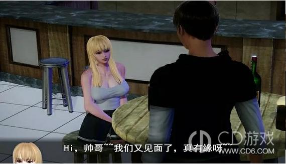 《风s人生4.0游戏冷狐版》图标