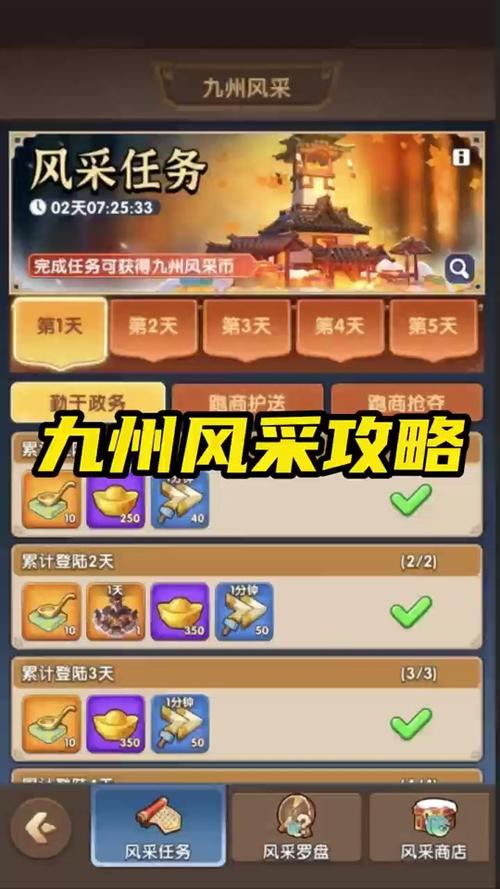 冰河时代零.1折官方
