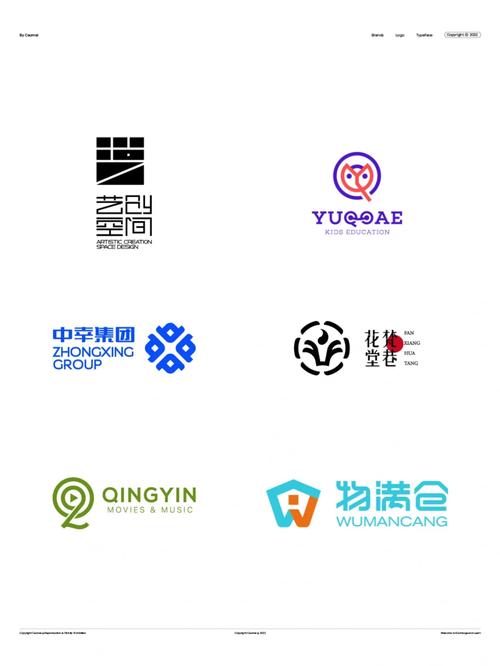 合计和共计的区别图标