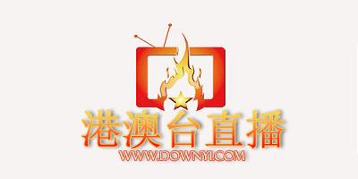 七彩TV港澳台直播图标