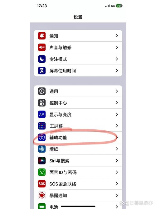 手机应用与手机不兼容如何解决图标