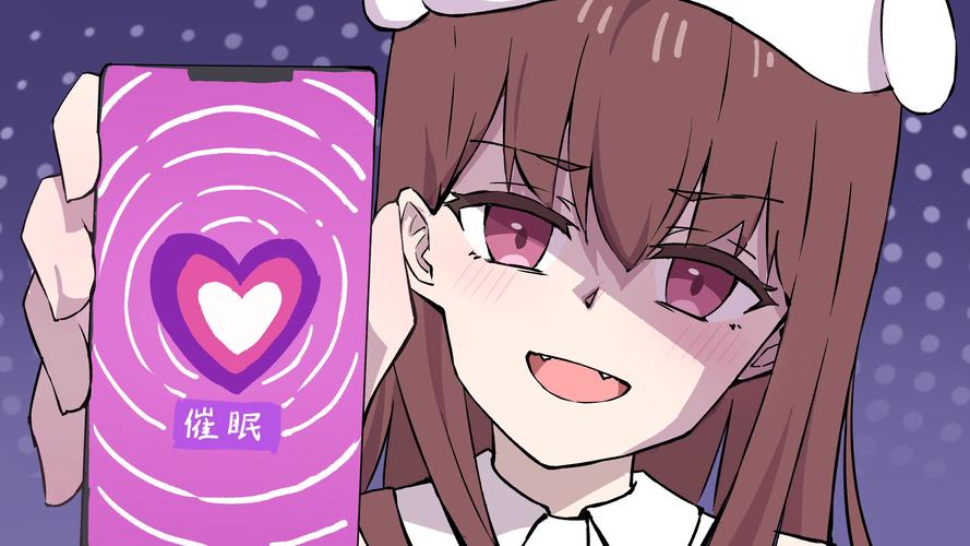 催眠任务4.0安卓移植版汉化图标