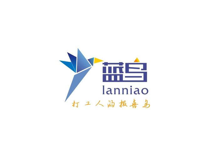 蓝鸟birdy官网图标