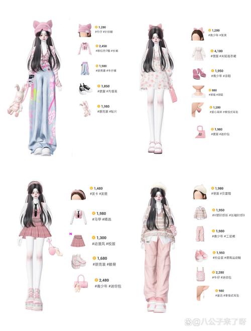 无限金币版崽崽图标