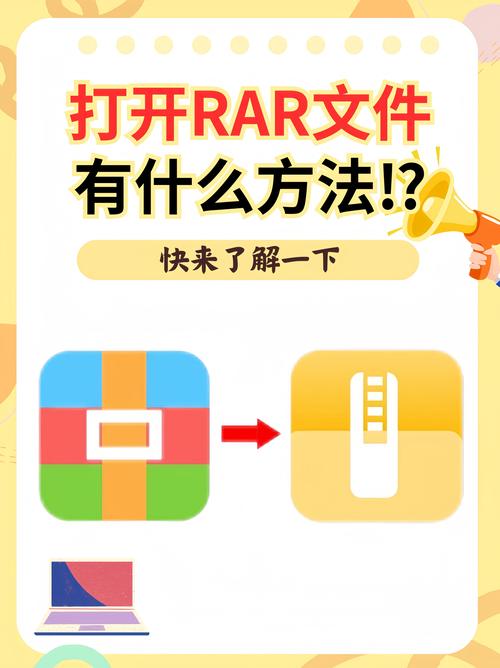 tfs文件怎么打开