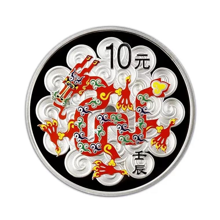 龙年彩色金银币价格