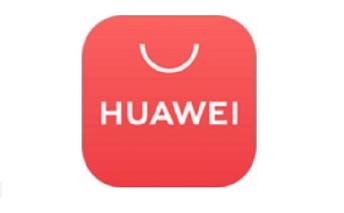 应用市场最新版图标