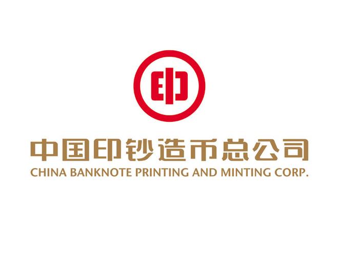 中国钱币网官网截图