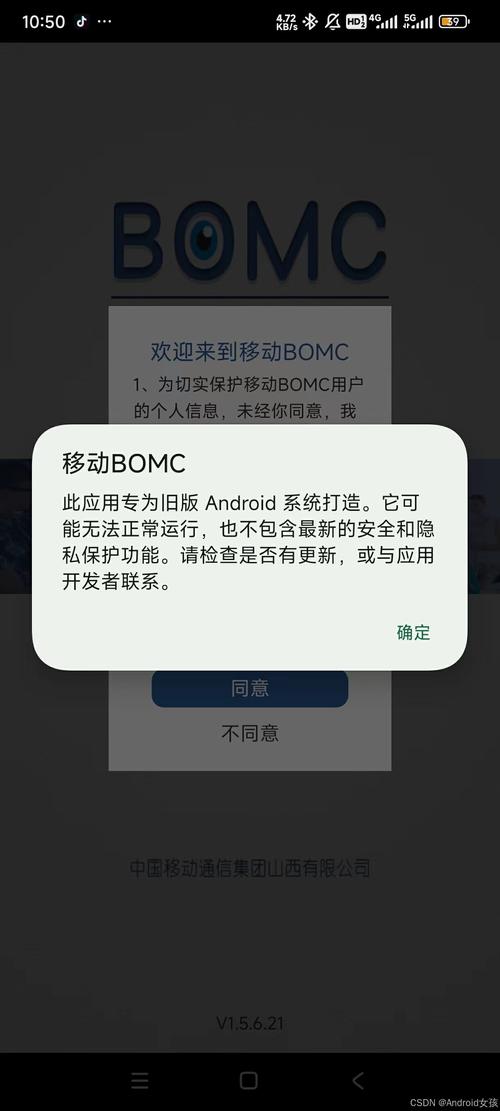 2k14无法存档怎么解决截图