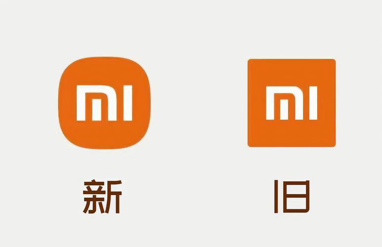 小米系统版本更新截图