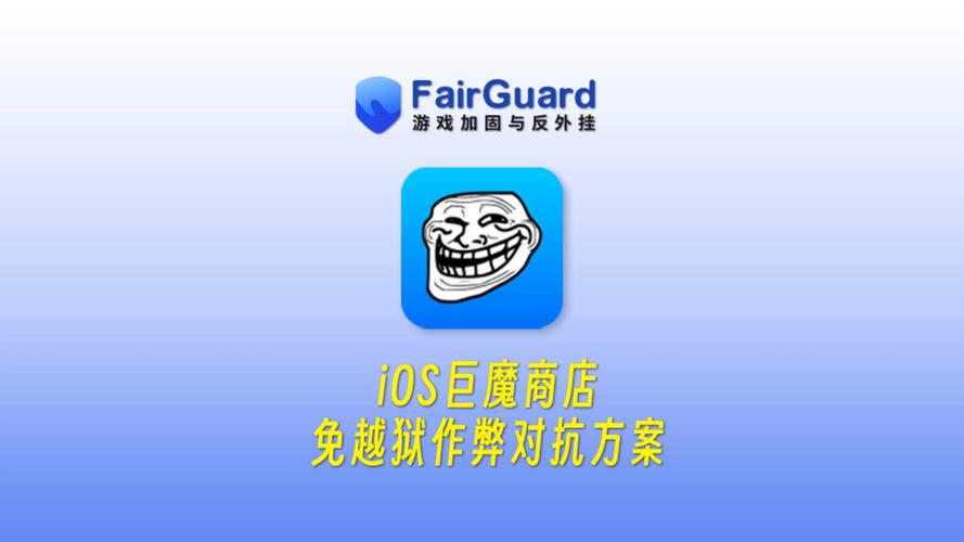 融合版2.2作弊菜单截图