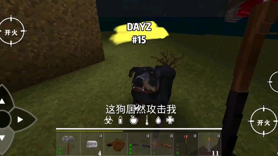 生存战争dayz三周年