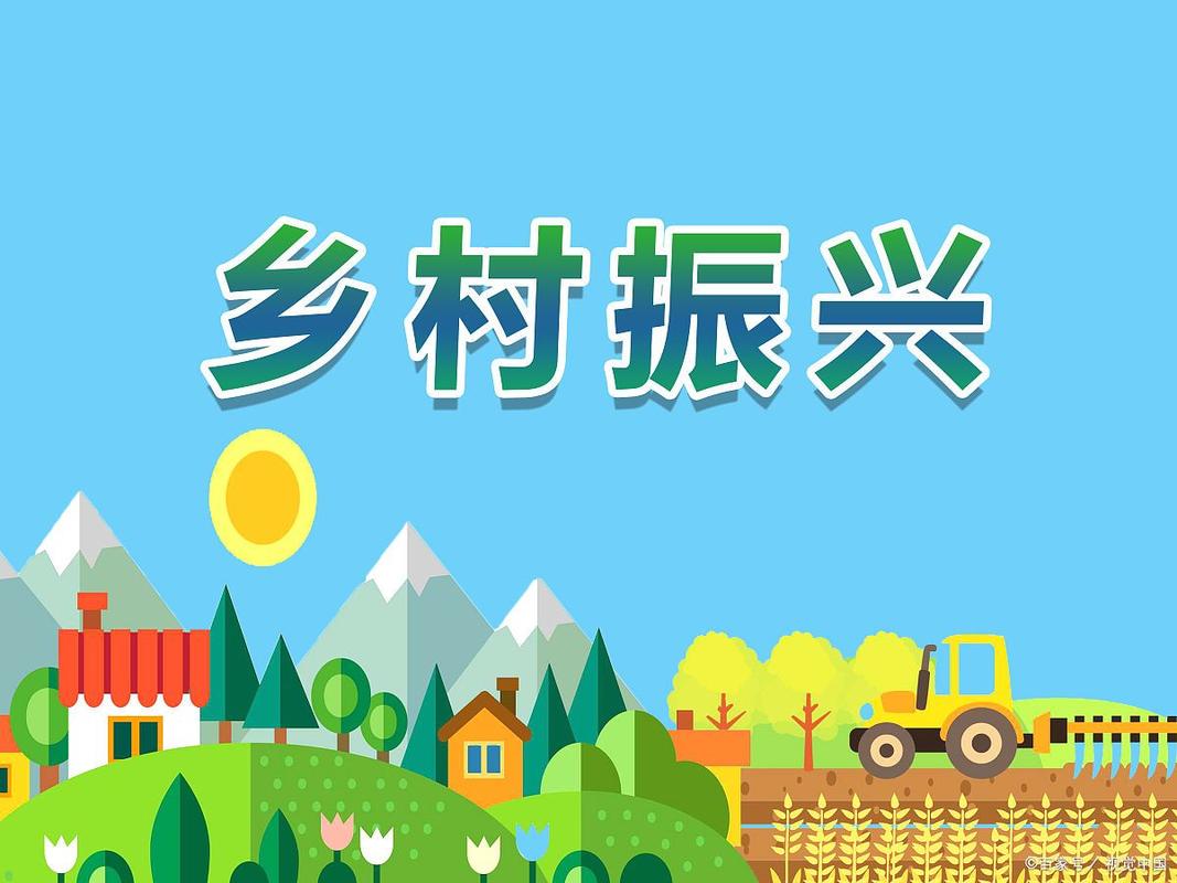我的乡村生活巴图移植回想码