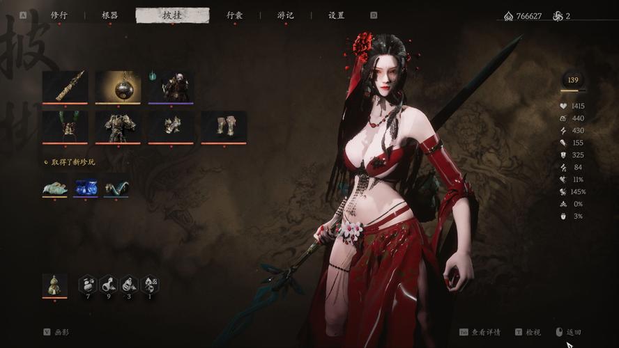 欧陆战争4次元少女mod截图